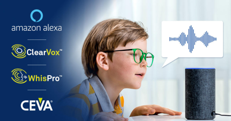 CEVA独自のオーディオ・フロント・エンド（AFE）ソフトウェア・ソリューションがAlexa Voice Service（AVS）認定取得 ...
